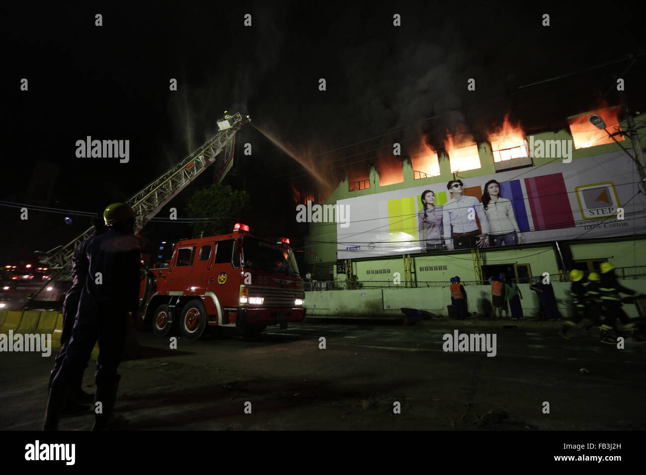 Yangon, Myanmar's largest wholesale markets. 9th Jan, 2016. Fire ...