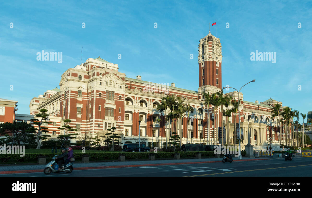 Presidential Office, Taipei, Taiwan, Republic of China Stock Photo - Alamy