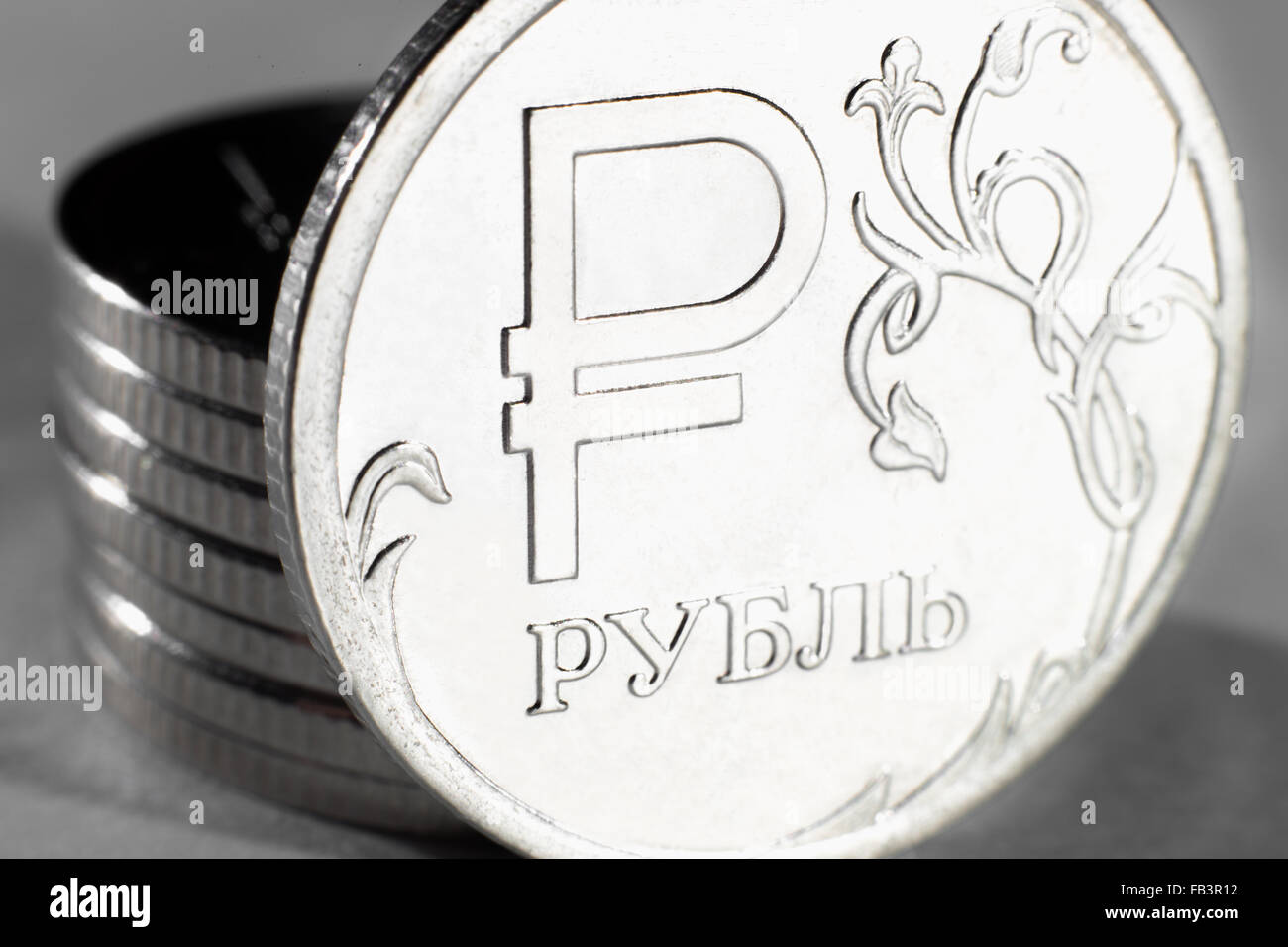 Several metal coins of equal value of one Russian ruble Stock Photo - Alamy