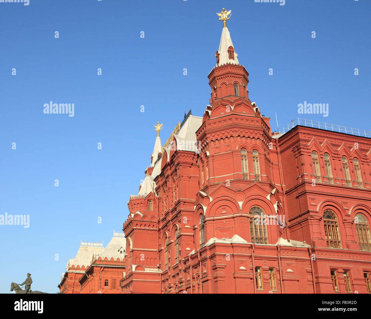 Russian historic landmarks hi-res stock photography and images - Alamy