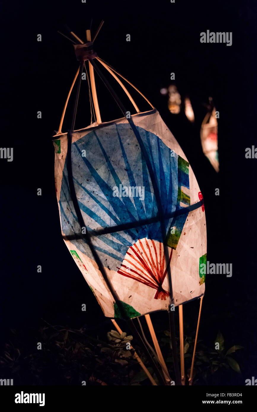 Japanese temple lantern lit night hi-res stock photography and images ...