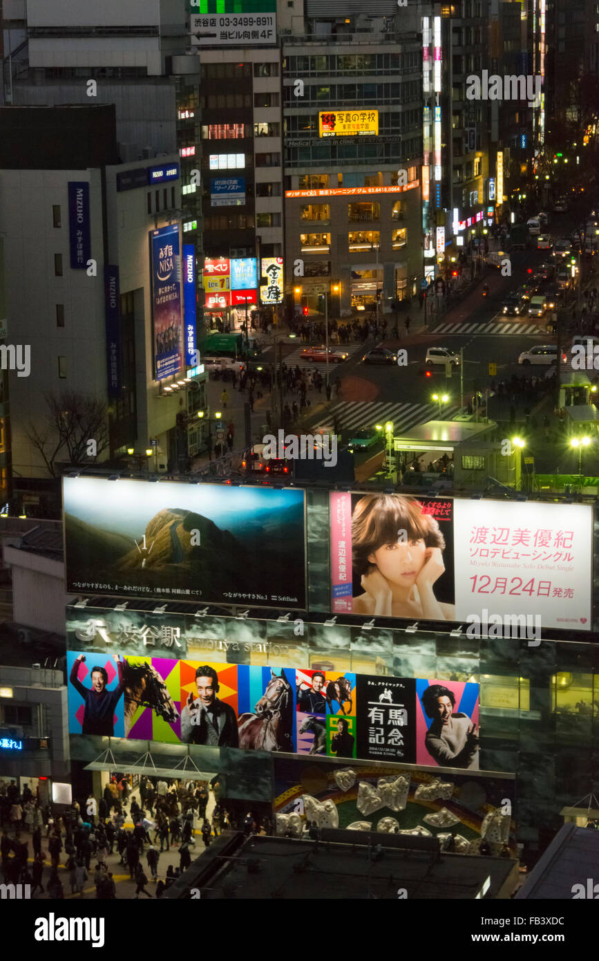 Tokyo high rises from above hi-res stock photography and images - Alamy