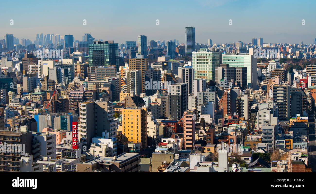 Downtown skyline, Tokyo, Japan Stock Photo - Alamy