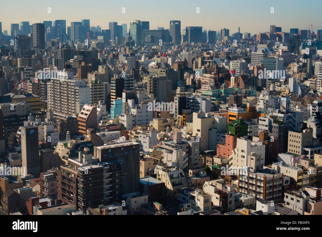 Downtown skyline, Tokyo, Japan Stock Photo - Alamy