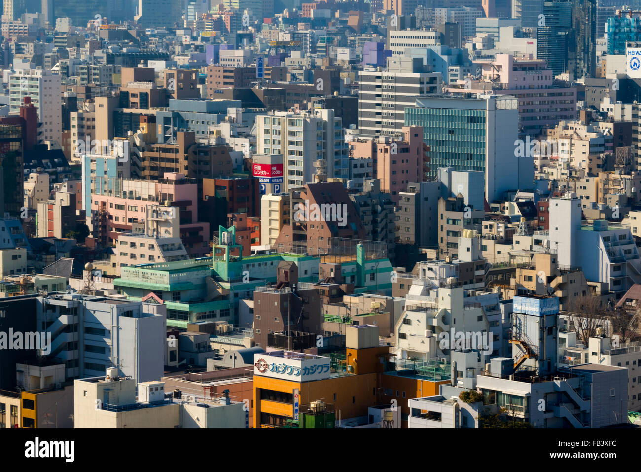 Downtown skyline, Tokyo, Japan Stock Photo - Alamy
