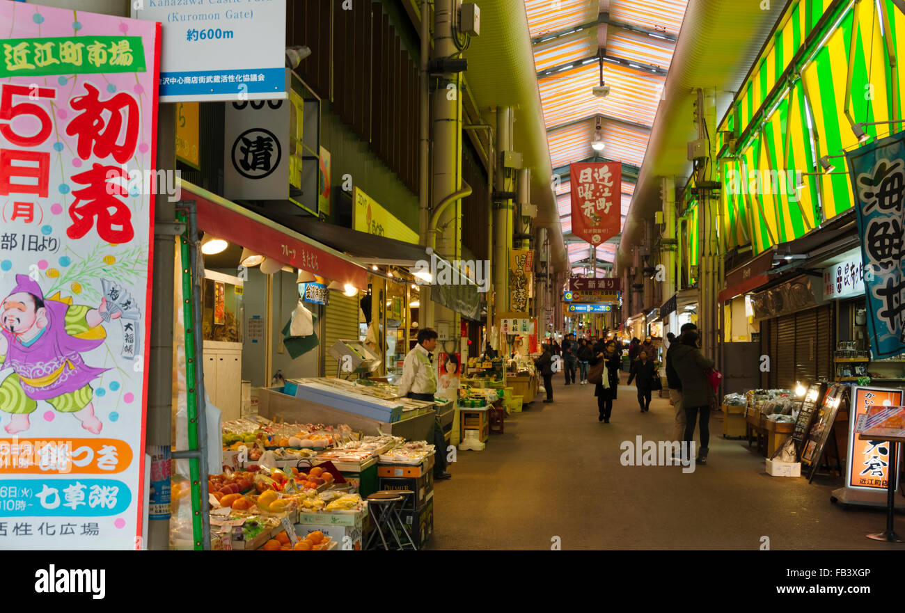 Market, Kanazawa, Ishikawa Prefecture, Japan Stock Photo - Alamy