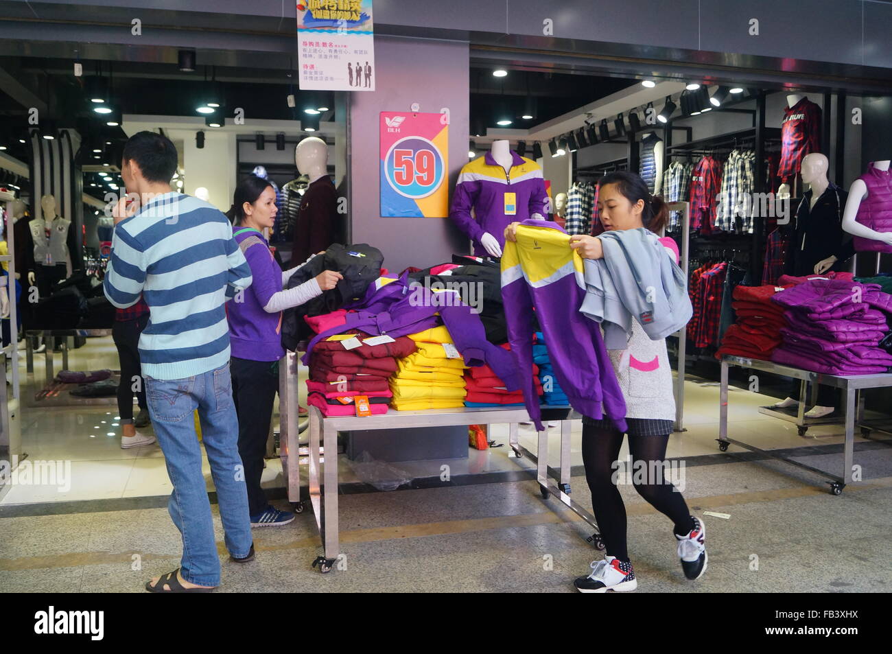 Women's Clothing Commercial Drive at Luca Waldock blog