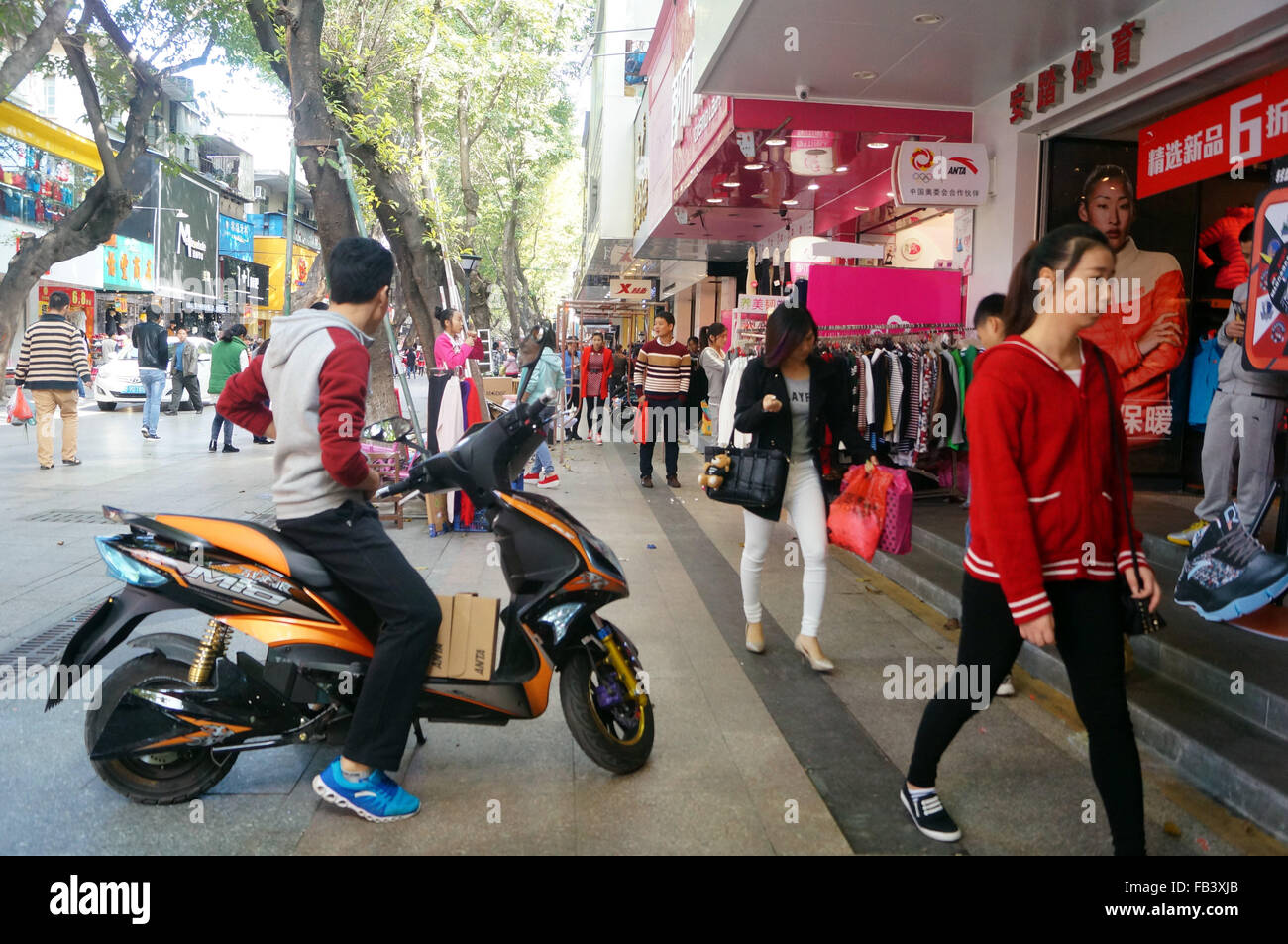 Clothing Commercial Street Stock Photo - Alamy