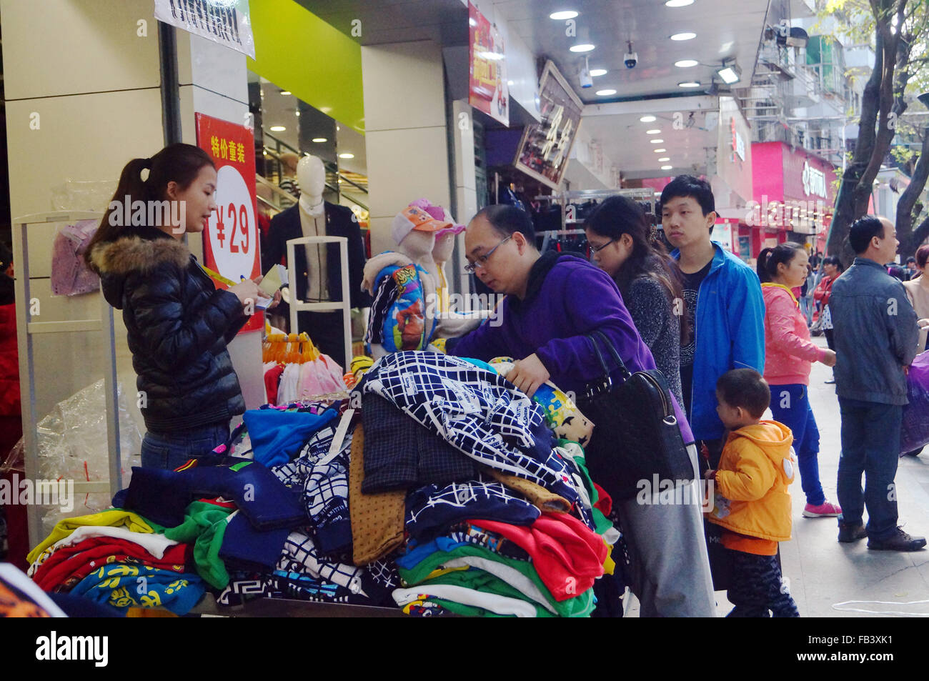 Clothing Commercial Street Stock Photo - Alamy