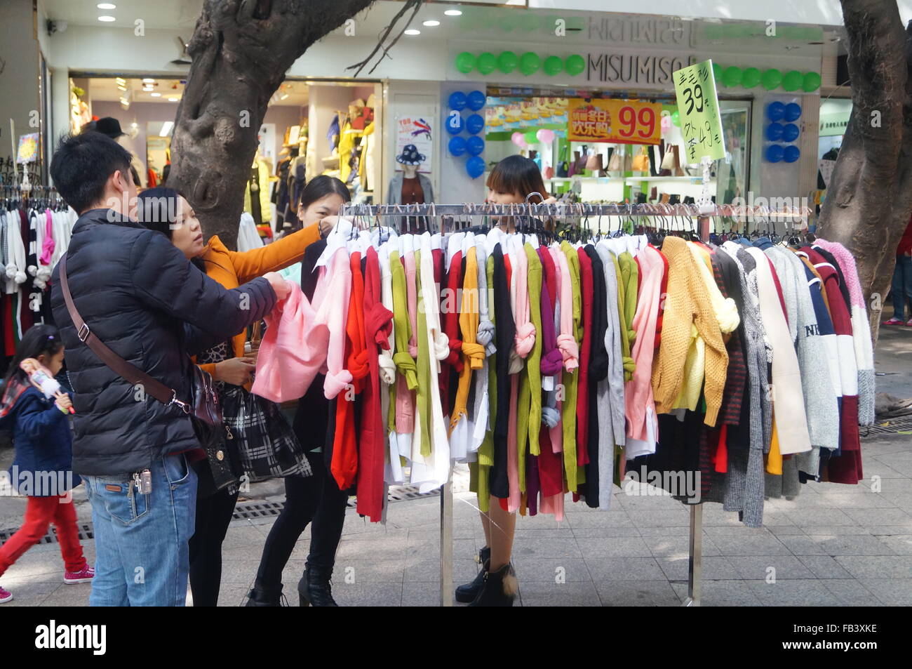 Clothing Commercial Street Stock Photo - Alamy