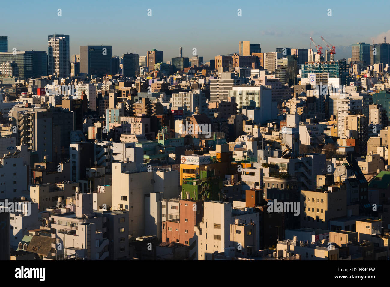 Downtown skyline at dawn, Tokyo, Japan Stock Photo - Alamy