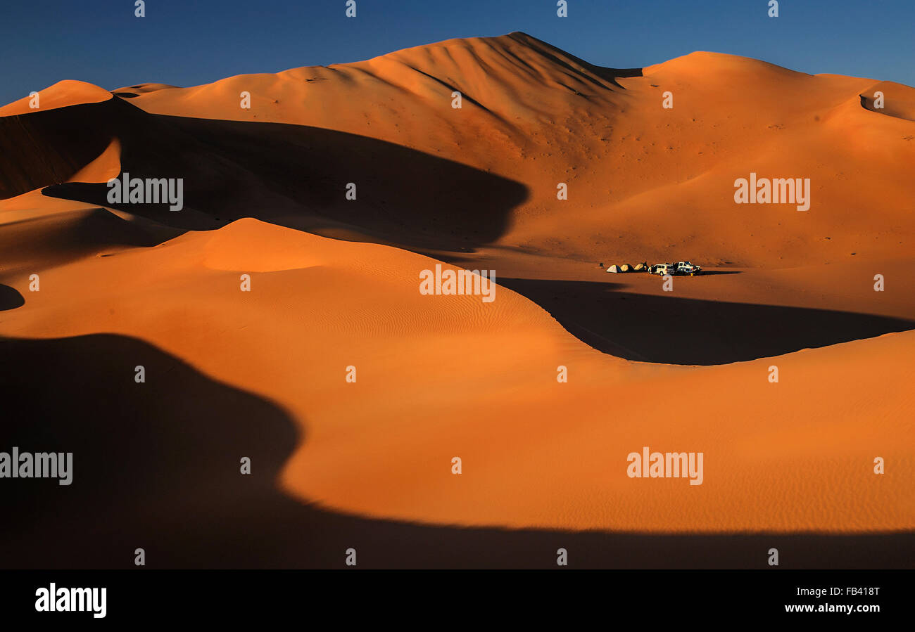 Rub Al Khali Desert World Map
