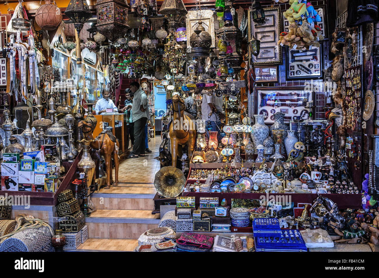 Mutrah souq hi-res stock photography and images - Alamy