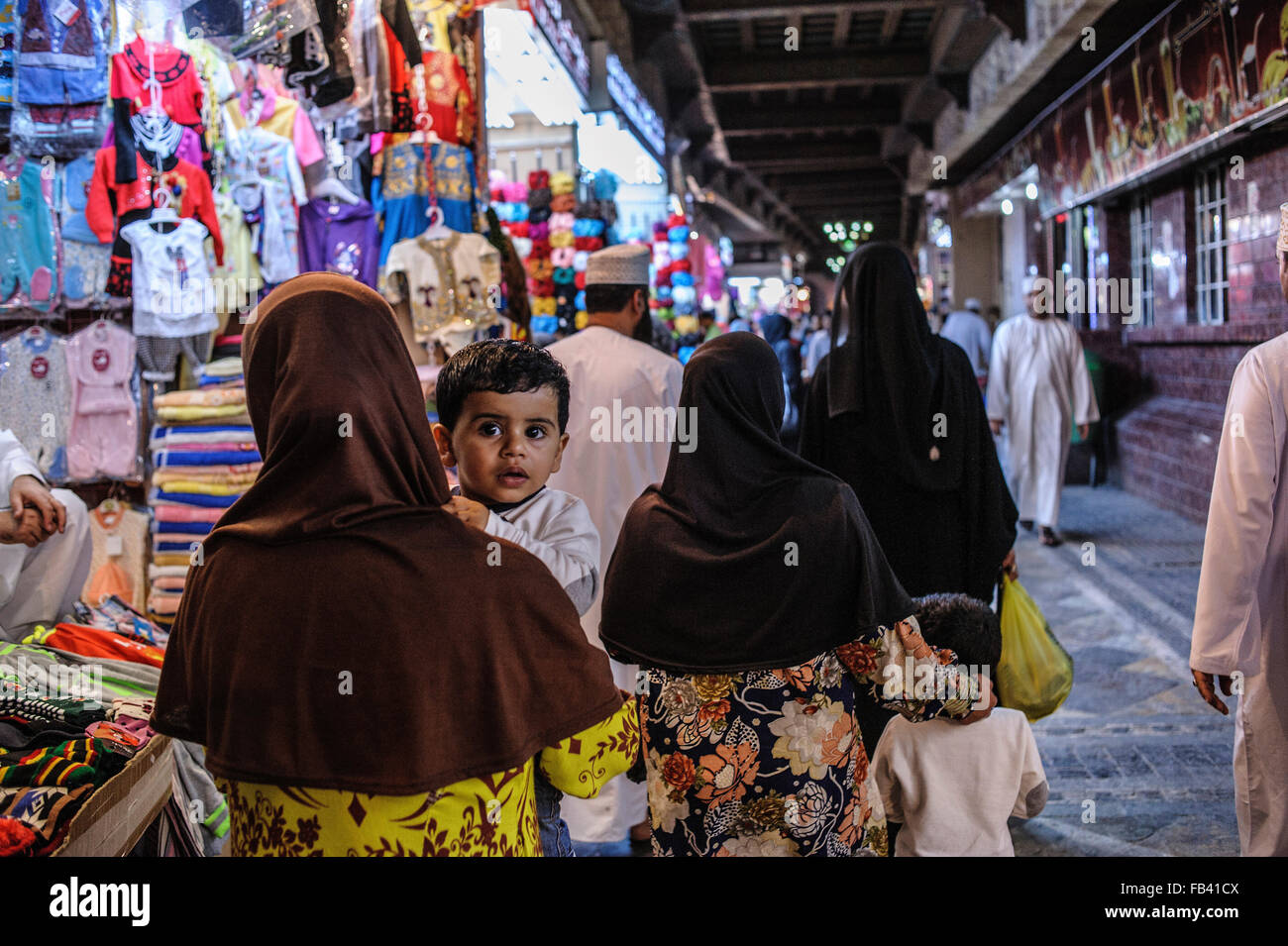 Mutrah Souq, Muscat, Oman Stock Photo - Alamy