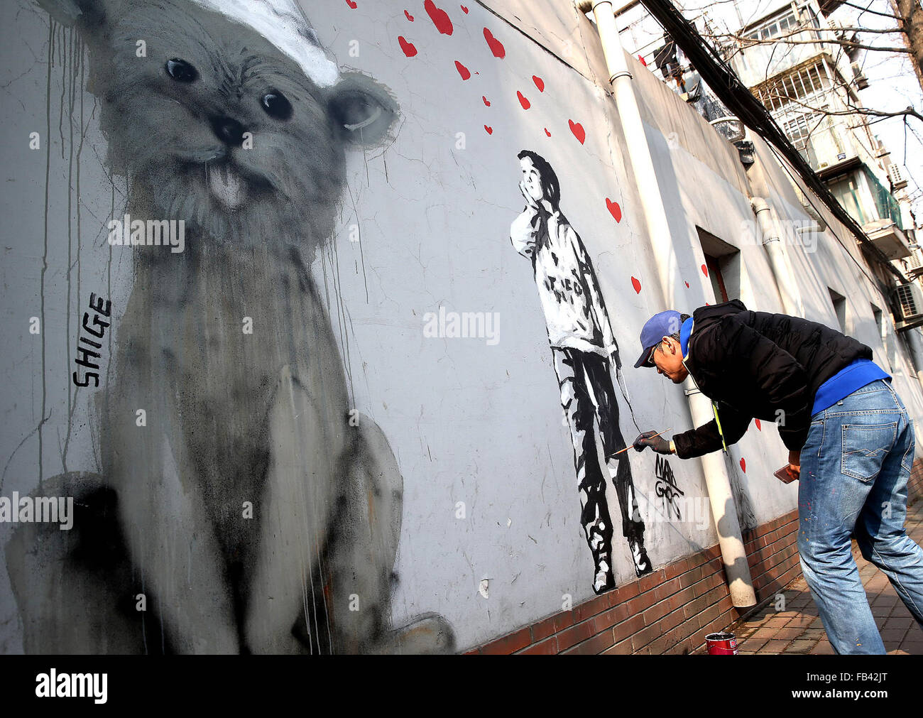 Chen fei artist hi-res stock photography and images - Alamy