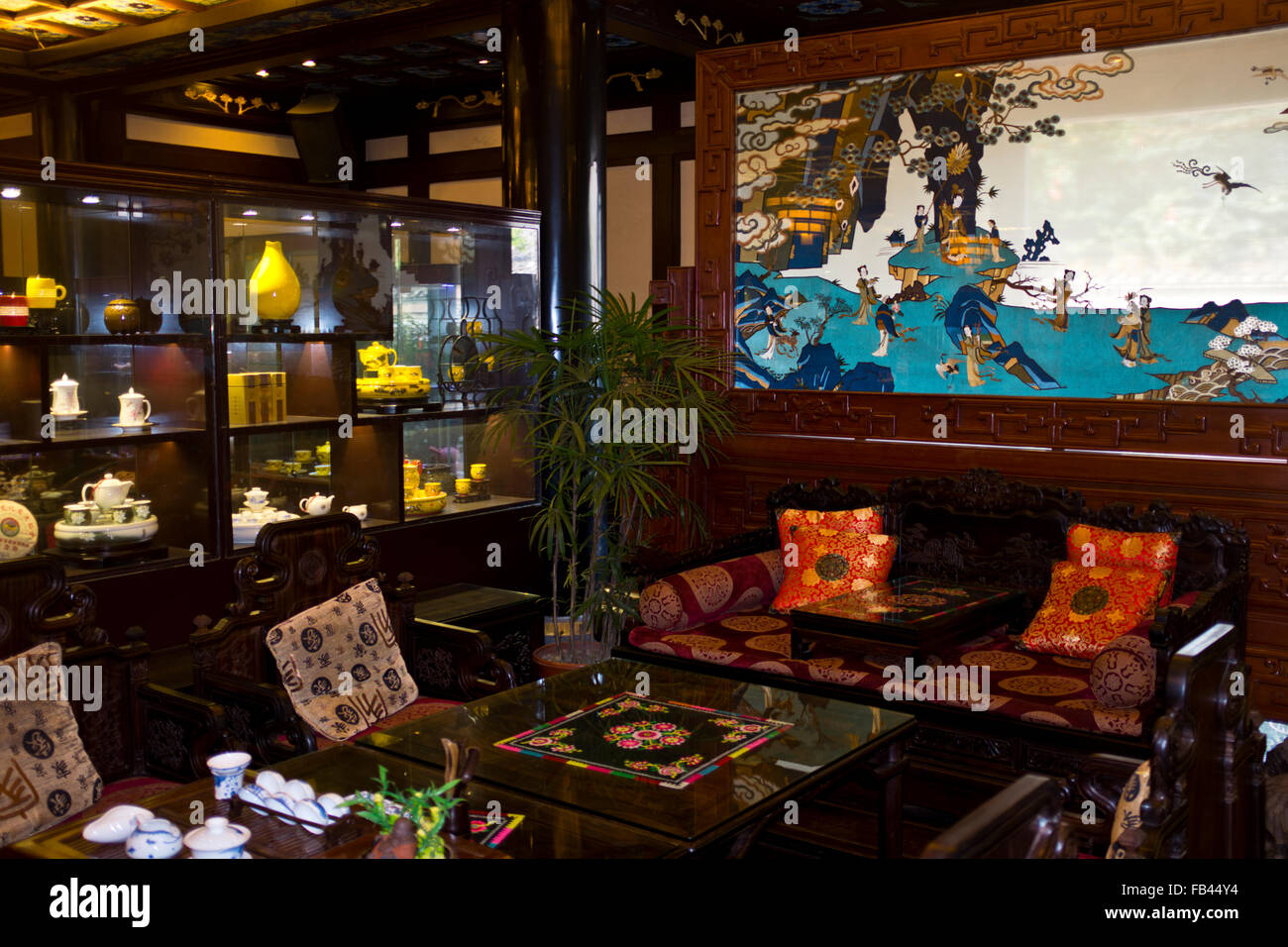 Chengdu City Centre,Tea Houses,Antique Shops,Ancient Old Town Capital ...