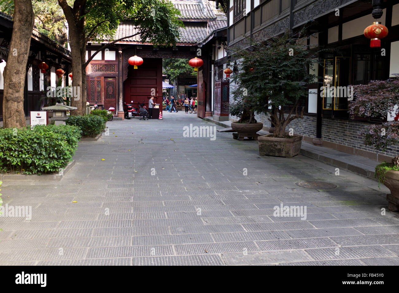 Chengdu City Centre,Tea Houses,Antique Shops,Ancient Old Town Capital ...