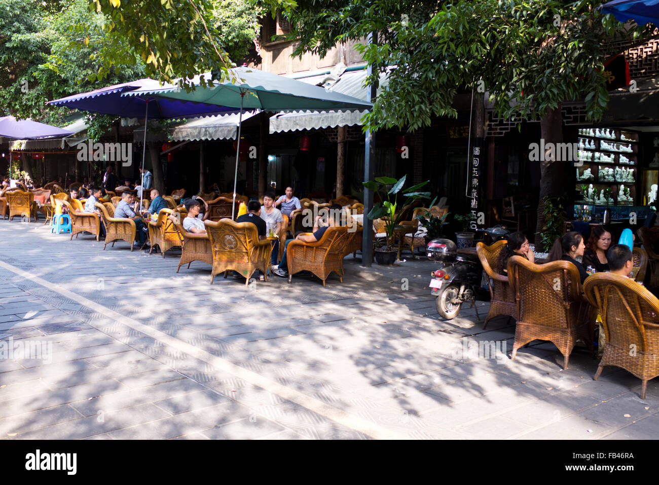 Chengdu City Centre,Tea Houses,Antique Shops,Ancient Old Town Capital ...