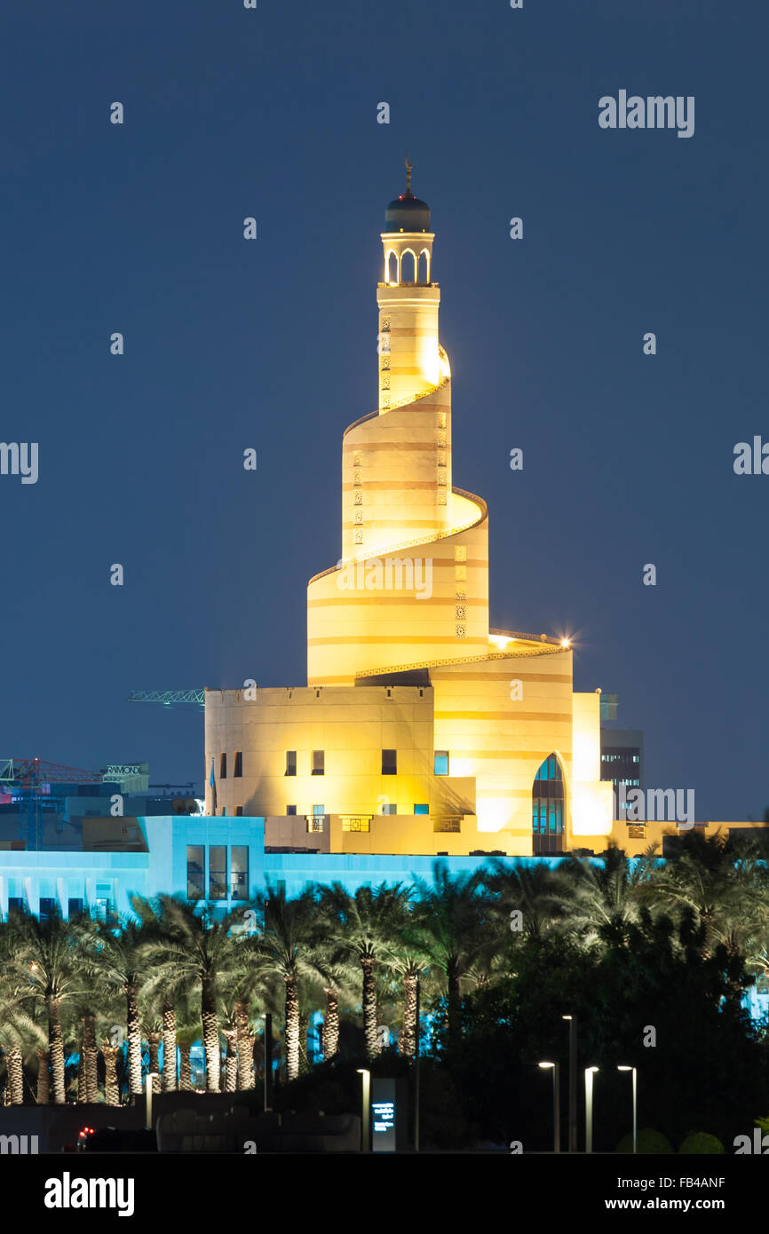 Islamic Cultural Center in Doha, Qatar Stock Photo - Alamy