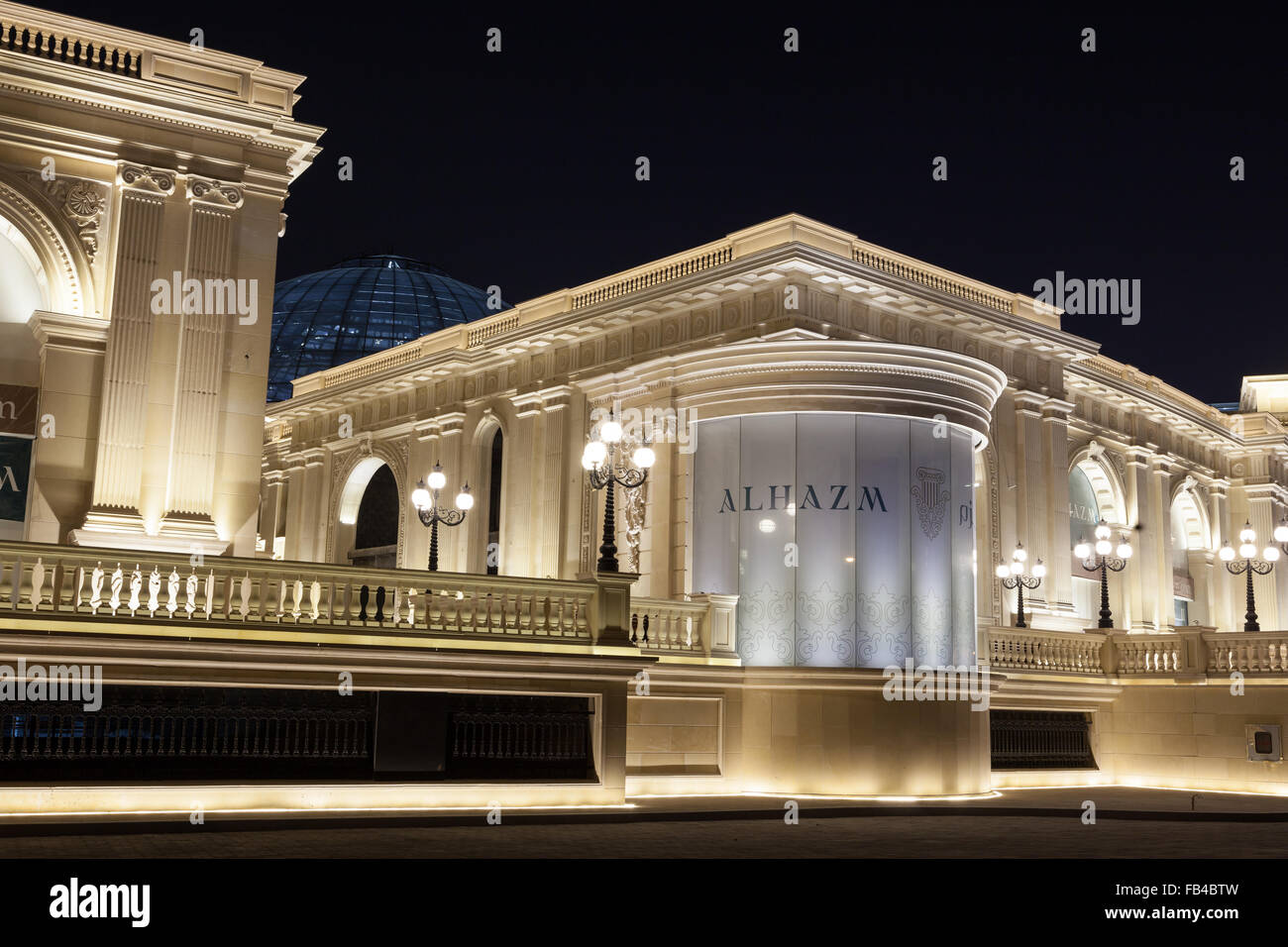 Al Hazm Mall in Doha, Qatar Stock Photo - Alamy