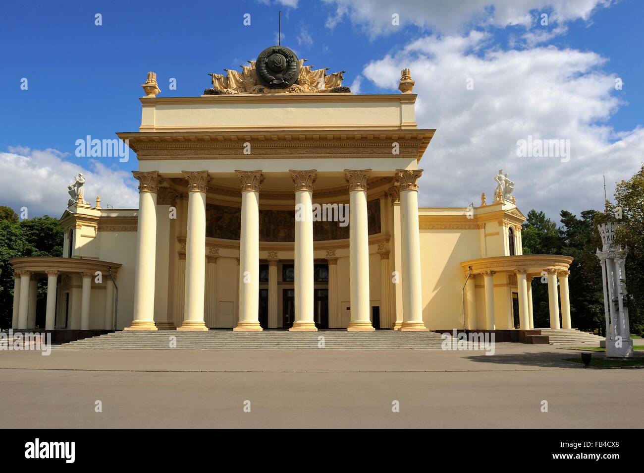 Pavilion of atomic energy hi-res stock photography and images - Alamy