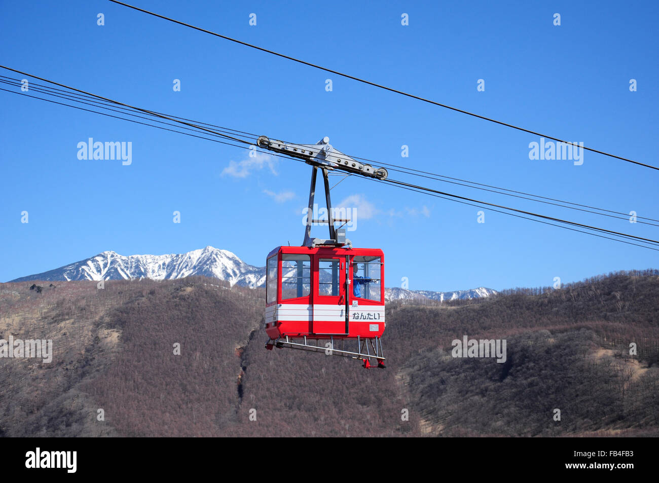 Cable car japan hi-res stock photography and images - Alamy