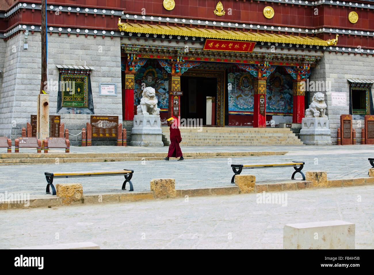 Chinese Tibetan Monastery Ganden Sumtseling Gompa,Interiors, Exteriors ...