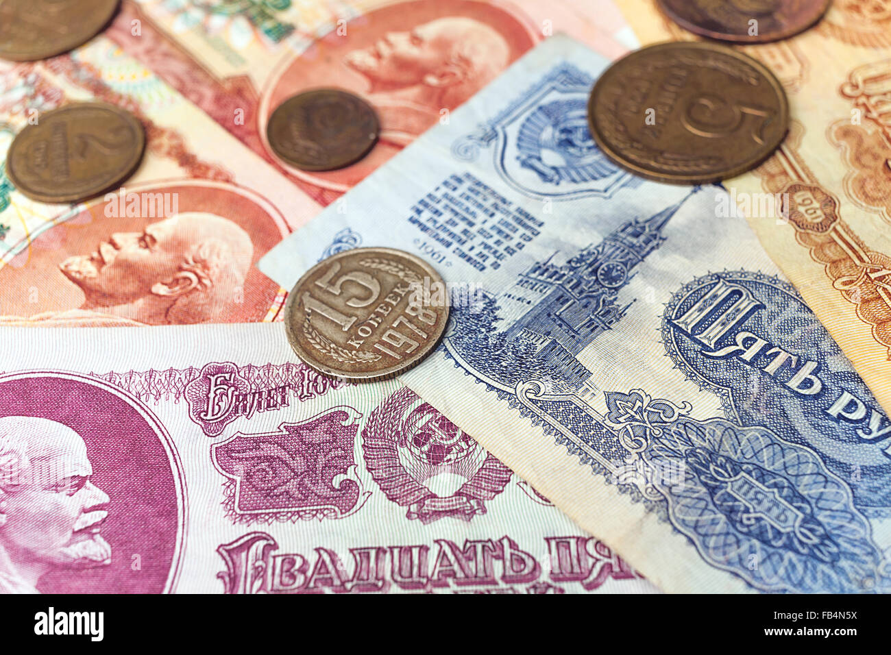 Old soviet russian money background Stock Photo - Alamy