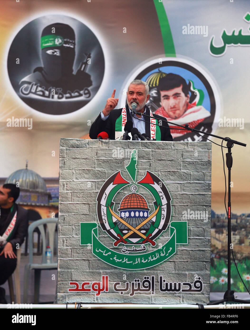 Palestine. 09th Jan, 2016. Hamas leader Ismail Haniyeh of Hamas during ...