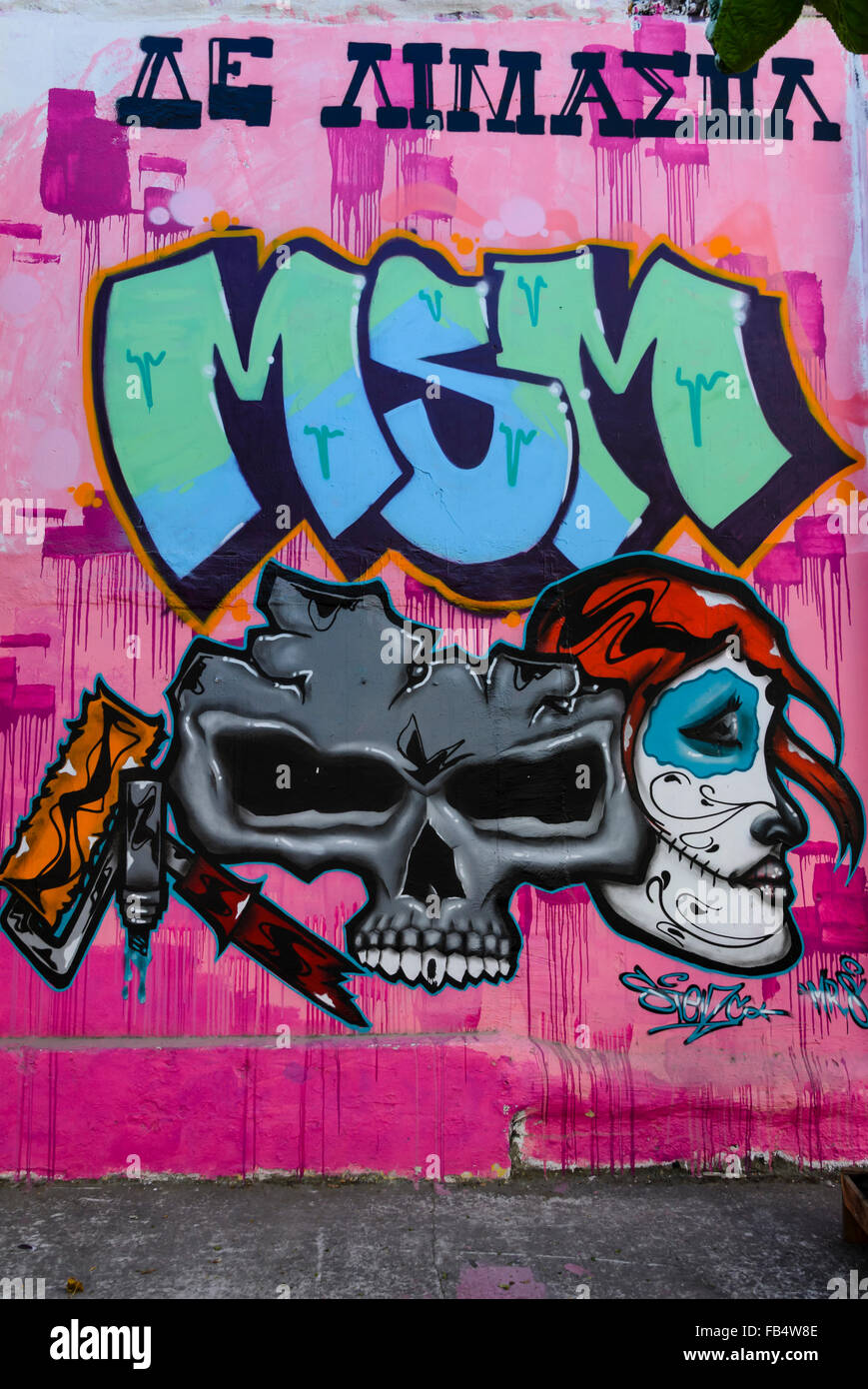 Graffiti, Nicosia, Cyprus Stock Photo - Alamy