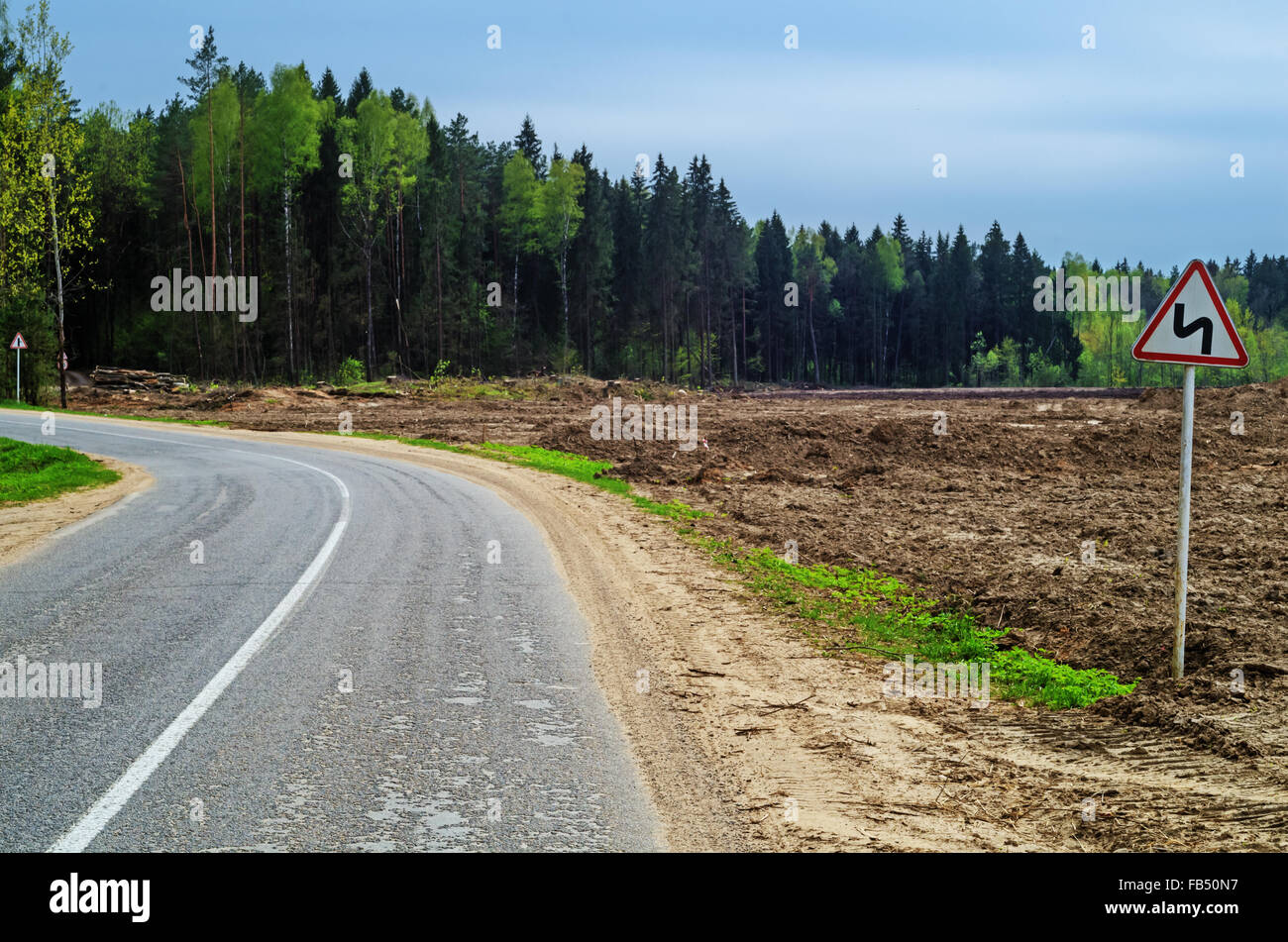 Open cut road horizontal hi-res stock photography and images - Alamy