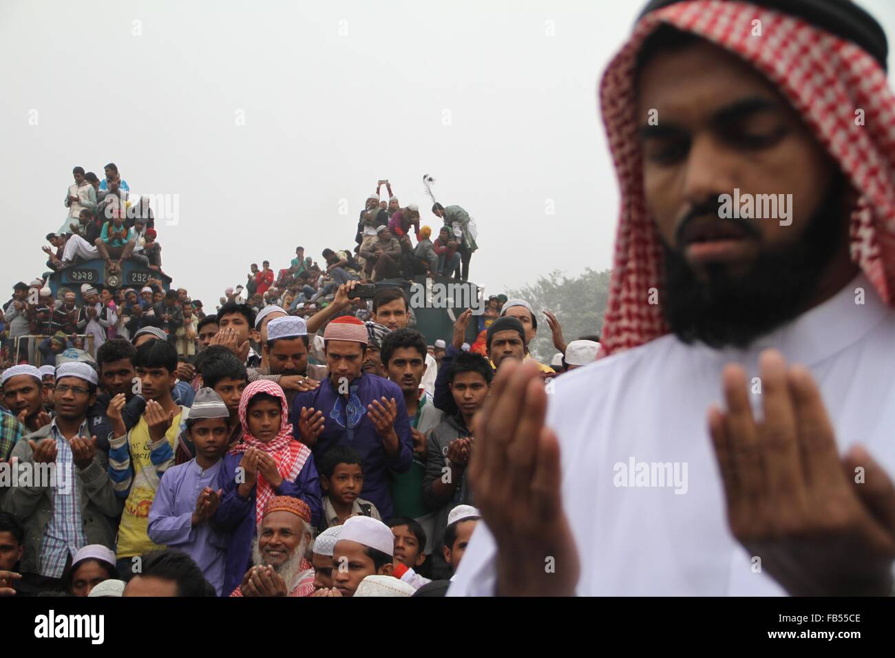 Munajat hi-res stock photography and images - Alamy