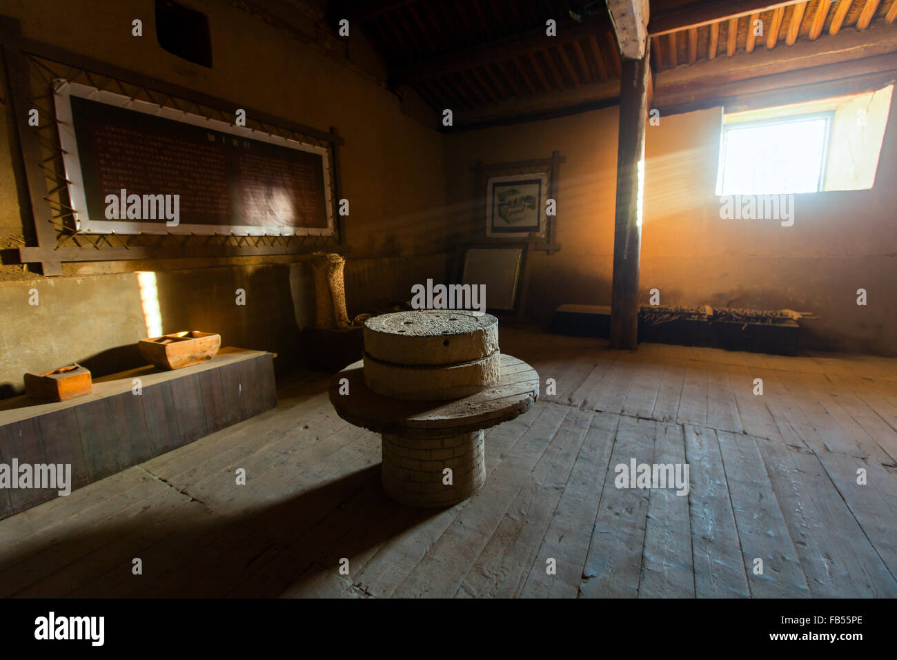 Barkol County Xinjiang Uygur Autonomous Region China Stock Photo - Alamy