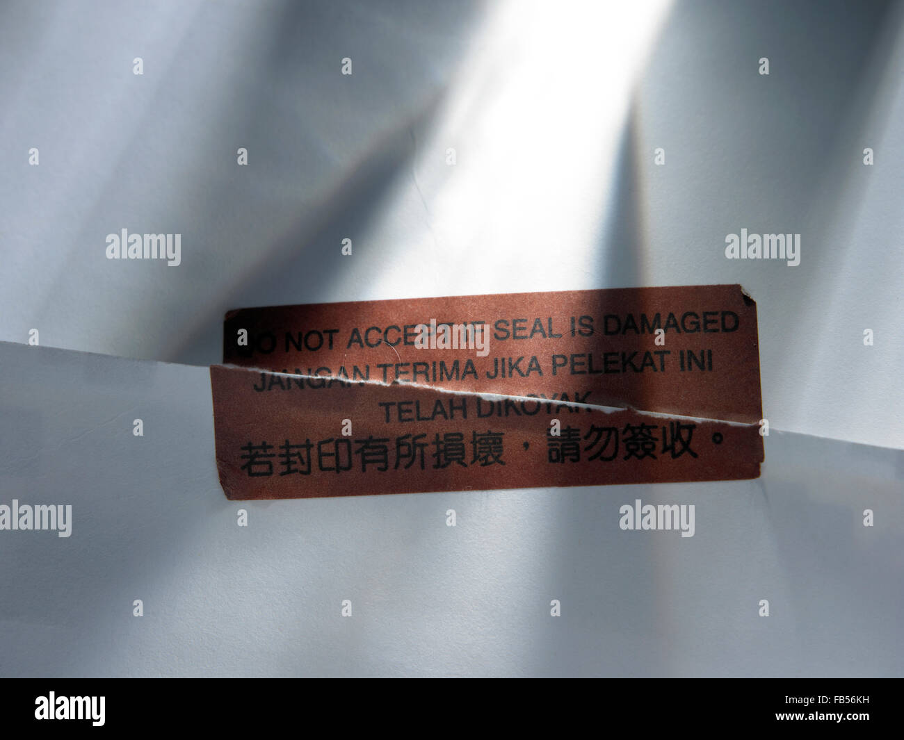 Broken seal letter hi-res stock photography and images - Alamy