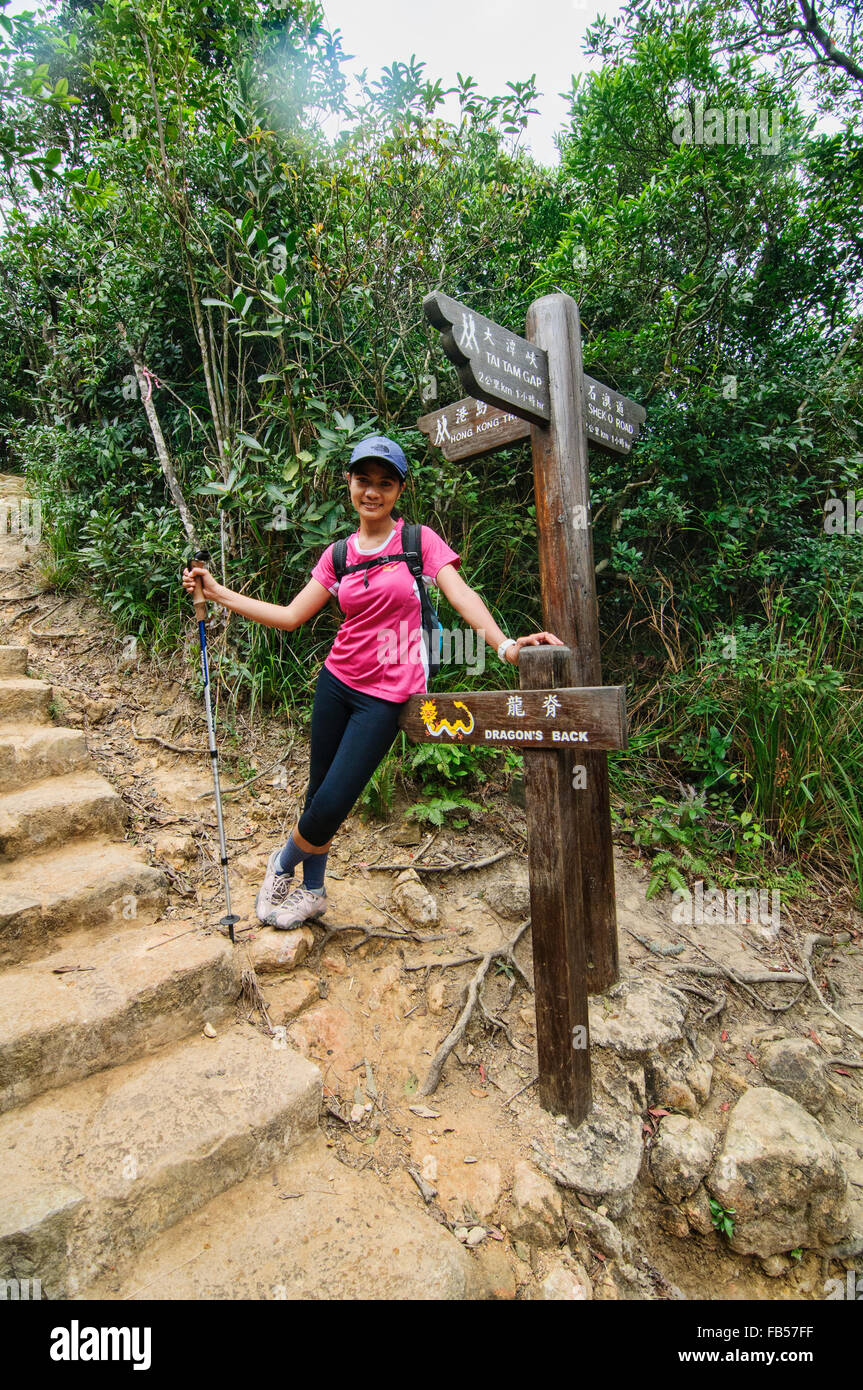 Dragons back trail hong kong hi-res stock photography and images - Alamy