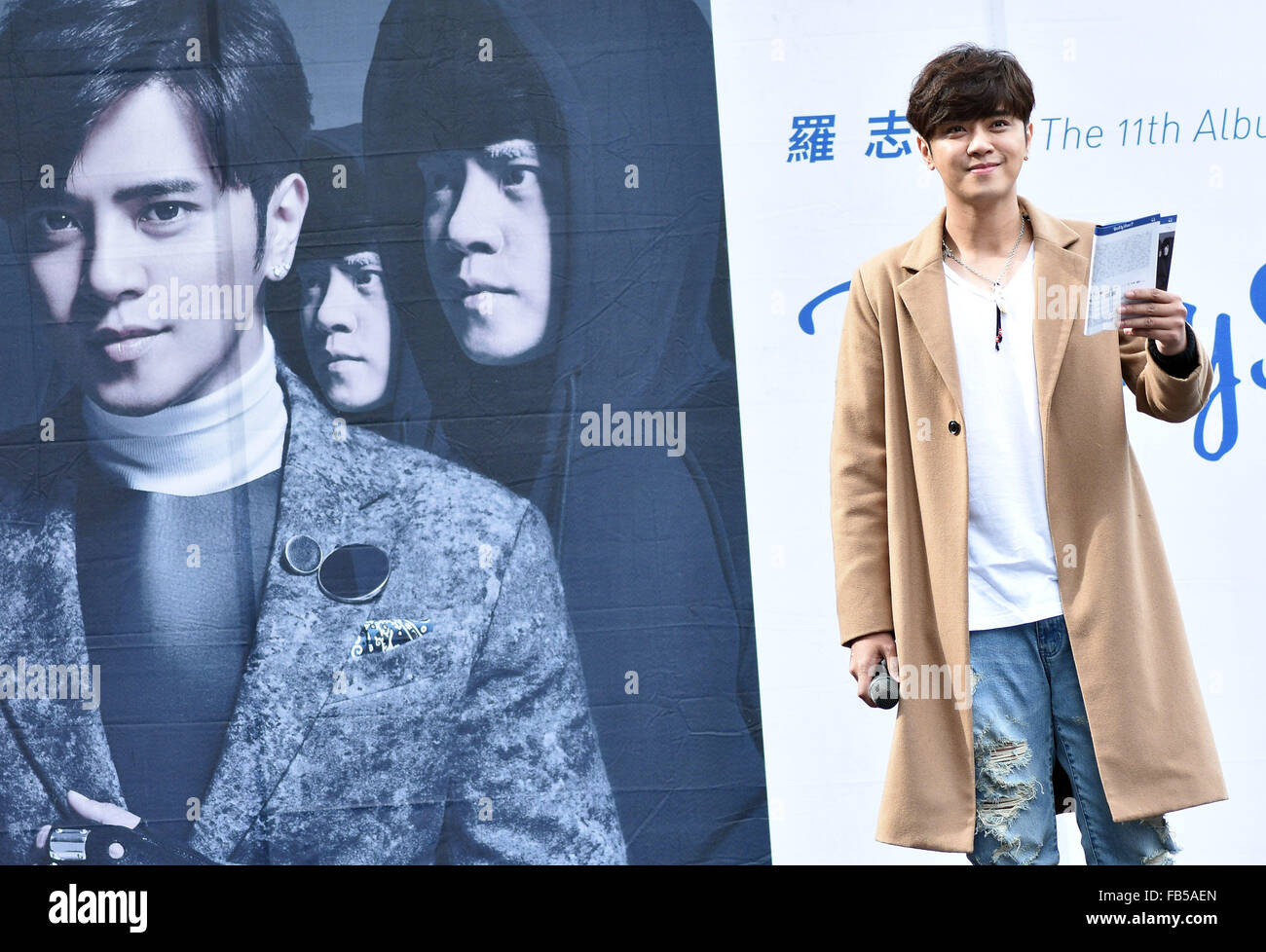 Taipei. 10th Jan, 2016. Singer Show Lo attends an autograph session of ...