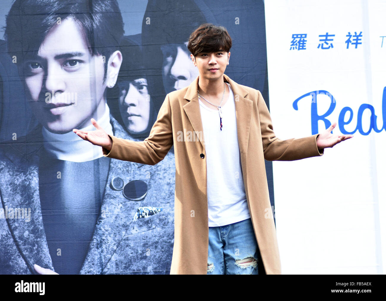 Taipei. 10th Jan, 2016. Singer Show Lo attends an autograph session of ...