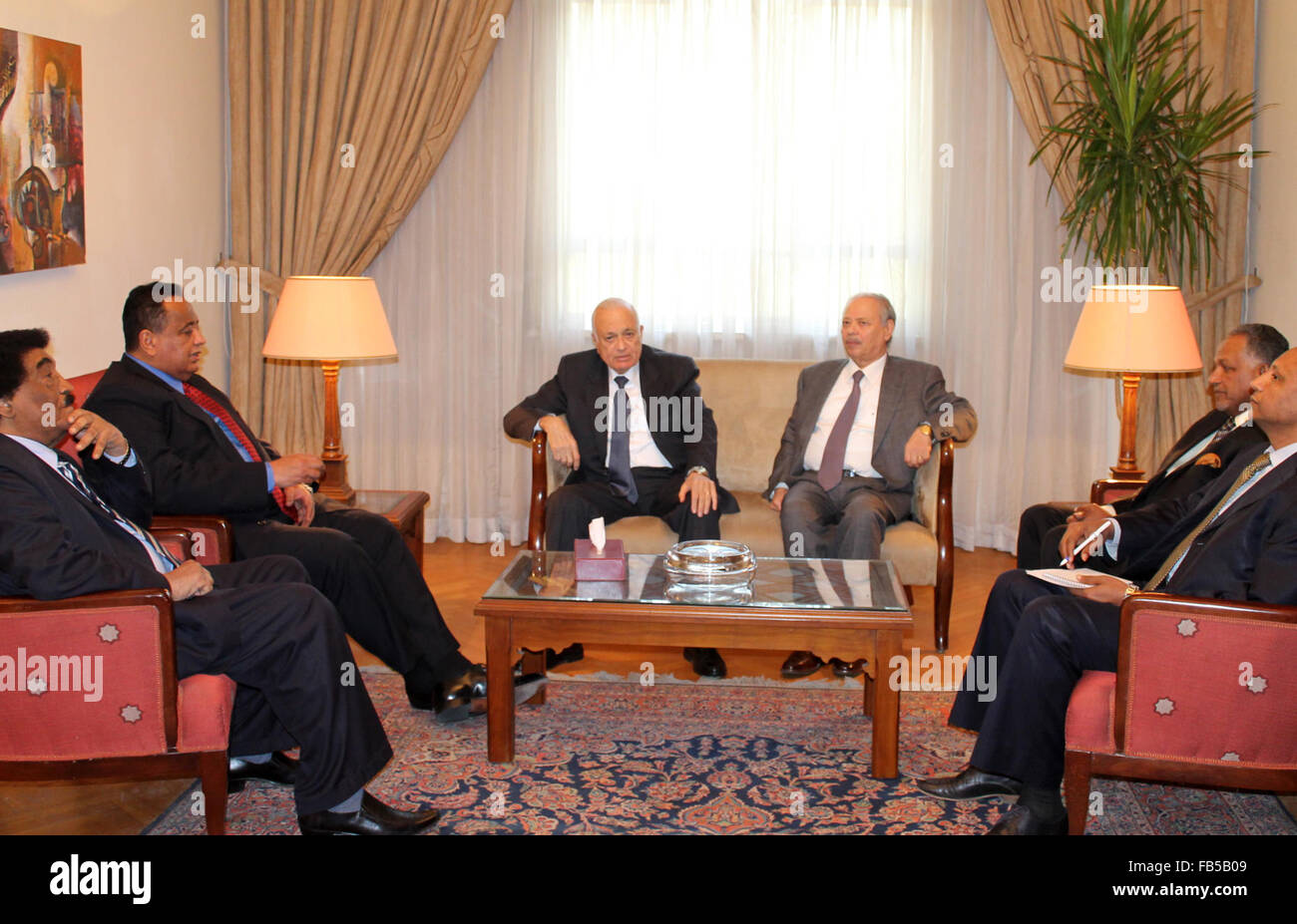 Nabil elaraby hi-res stock photography and images - Alamy