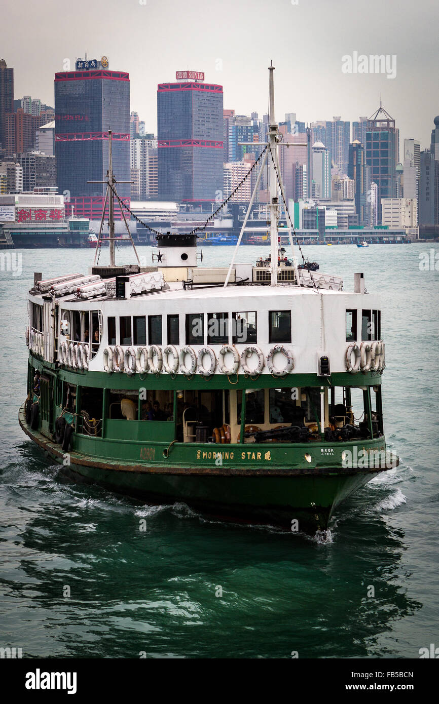 Star Ferry in Hong Kong with Hong Kong in the background Stock Photo ...