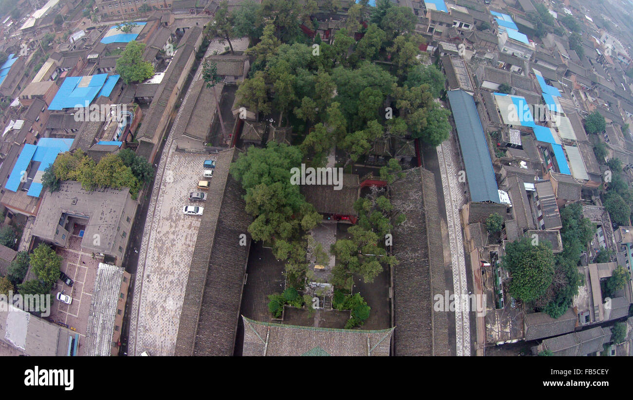 Dayu Temple Hancheng City Shaanxi Province China Stock Photo - Alamy