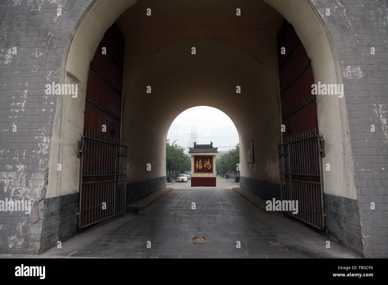 Dayu Temple Hancheng City Shaanxi Province China Stock Photo - Alamy