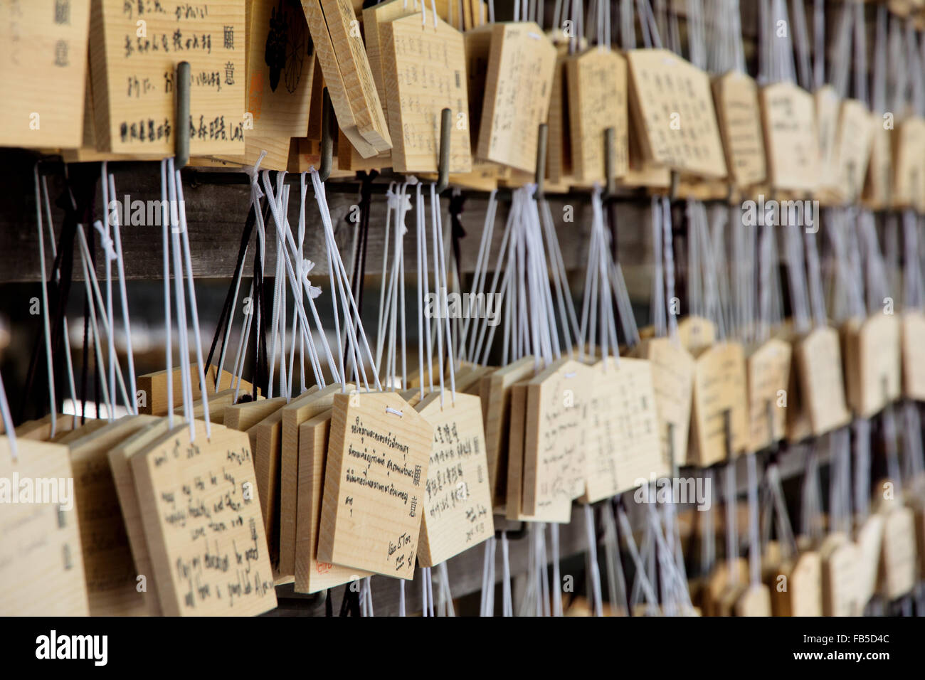 wood praying tablets Stock Photo - Alamy