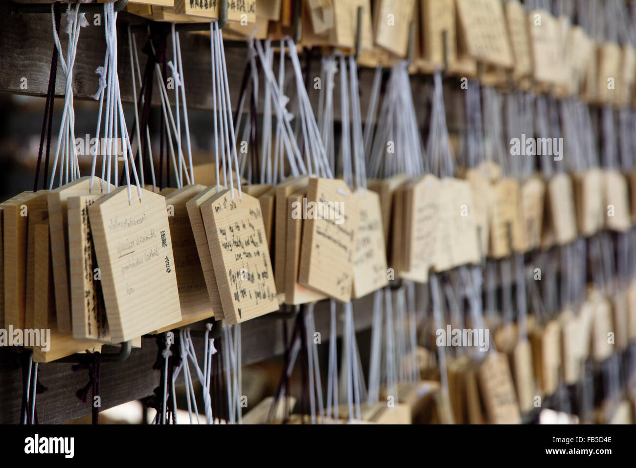 wood praying tablets Stock Photo - Alamy