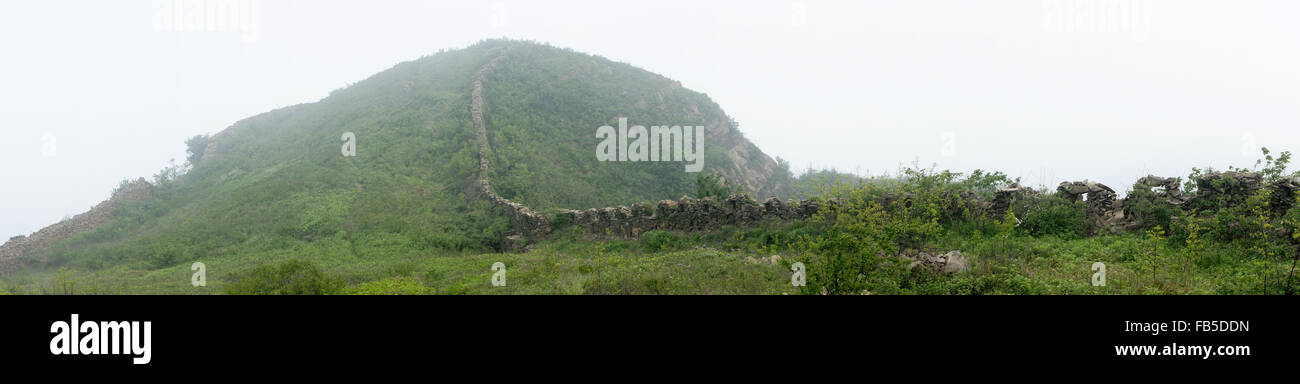 Nanyang City Henan Province China Stock Photo - Alamy