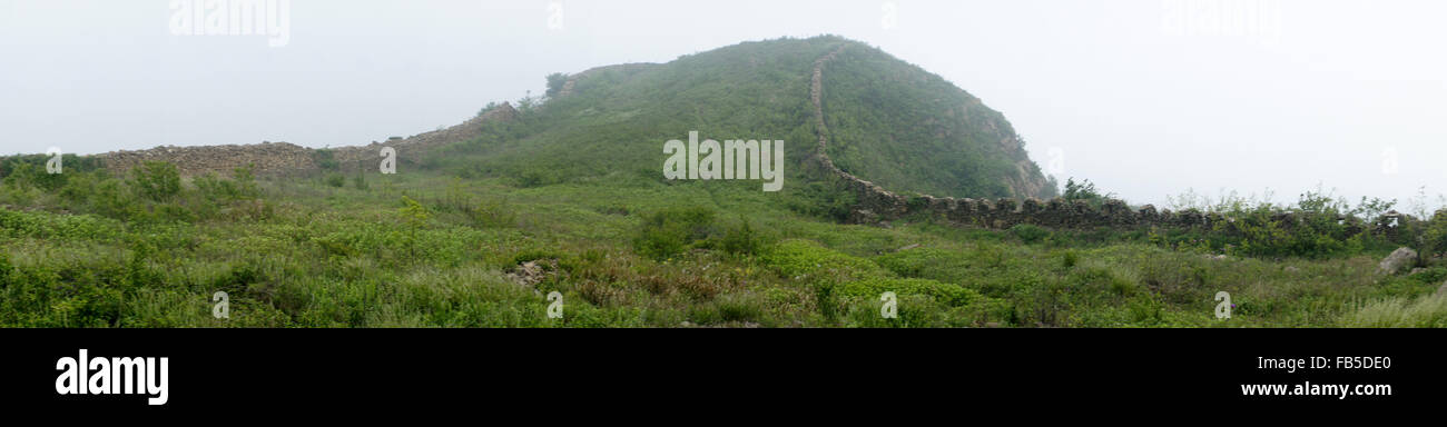 Nanyang City Henan Province China Stock Photo - Alamy