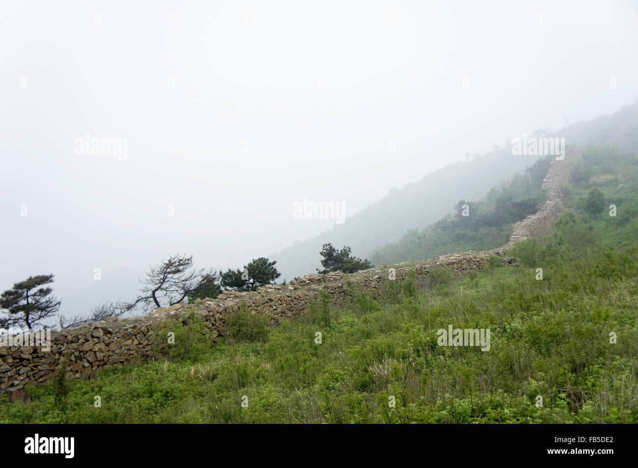 Nanyang City Henan Province China Stock Photo - Alamy