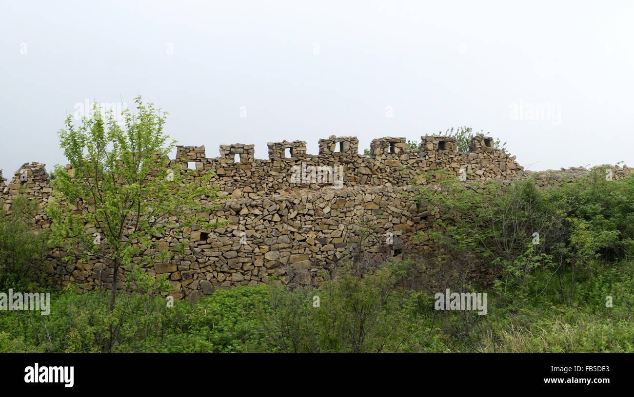 Nanyang City Henan Province China Stock Photo - Alamy