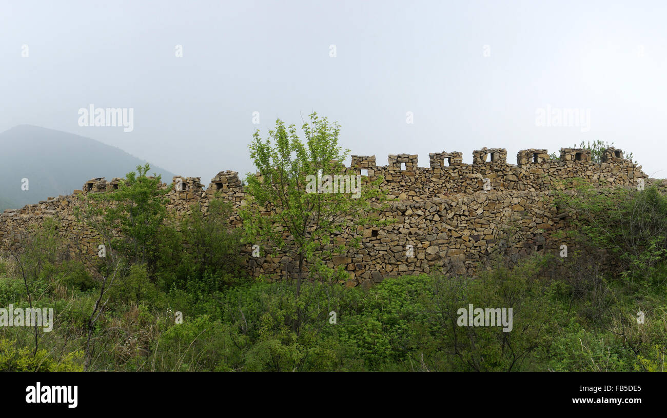 Nanyang City Henan Province China Stock Photo - Alamy