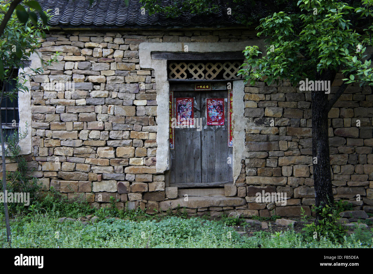 Nanyang City Henan Province China Stock Photo - Alamy