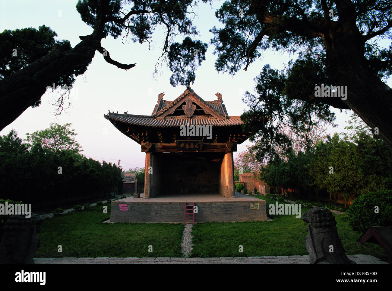 Shanxi Province China Stock Photo - Alamy